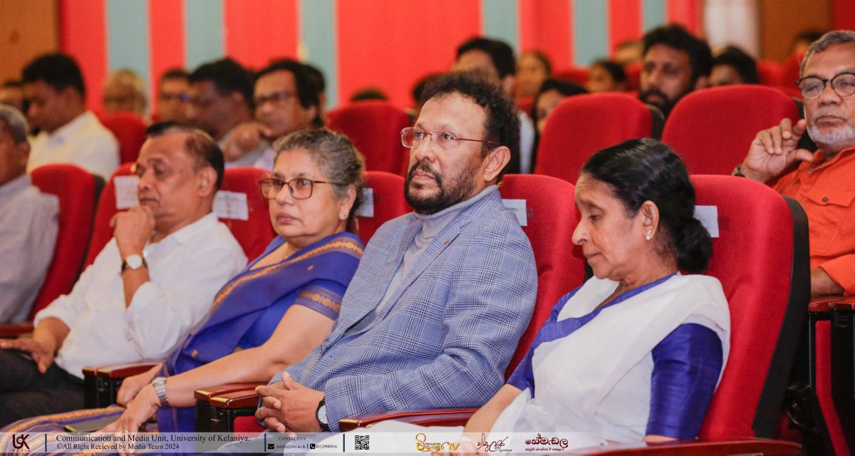 Professor Athugala Felicitated - Lanka News Line