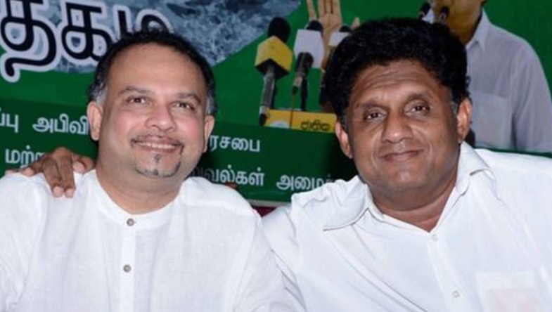 Sajith's Qualifications Questioned? - Lanka News Line